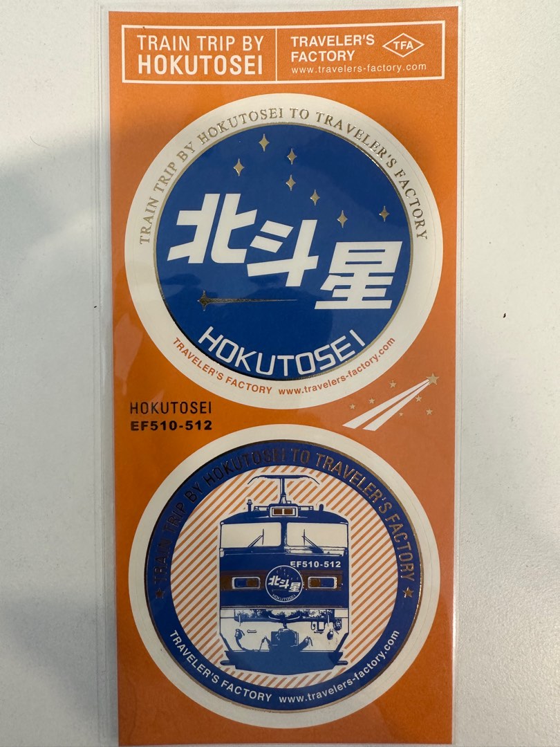 Traveler’s Factory Sticker - Hokutosei, Hobbies & Toys, Stationery ...