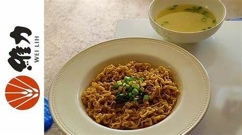 Wei Lih Men Instant Noodles 90G x 5 Packs, Food & Drinks, Packaged & Instant Food on Carousell
