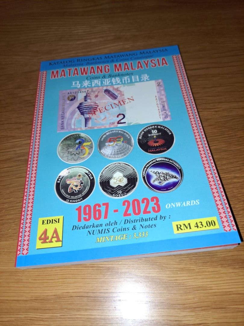 4th Edition Malaysia Banknotes & Coins Catalogue Buku Katalog Ringkas ...