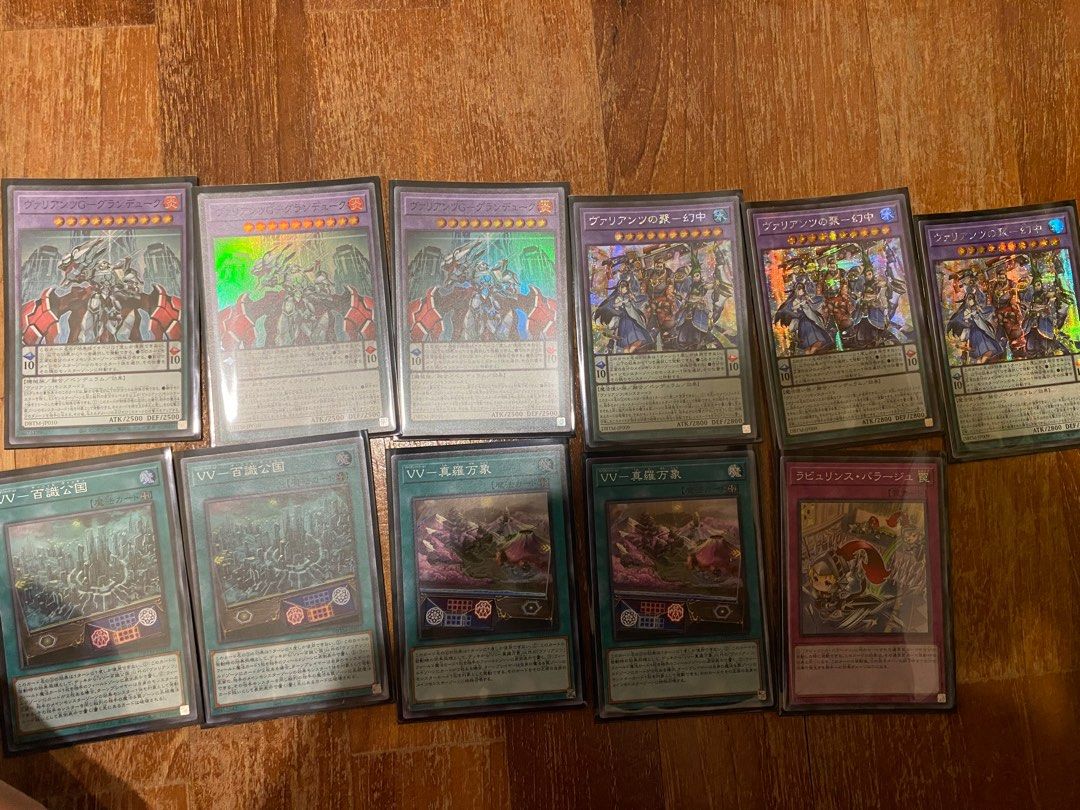 Yugioh cards DBTM Tactical Masters Labrynth Vaylantz Runick, Hobbies ...