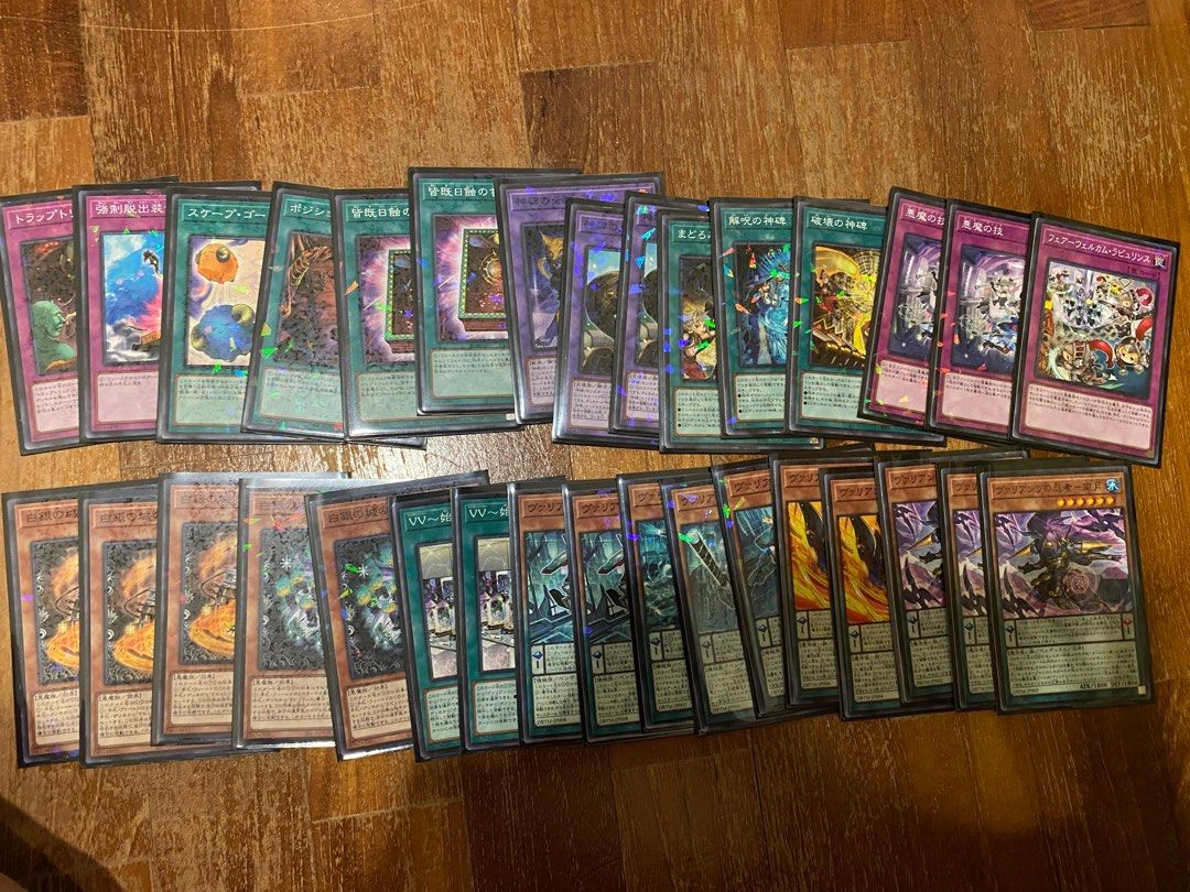 Yugioh cards DBTM Tactical Masters Labrynth Vaylantz Runick, Hobbies ...
