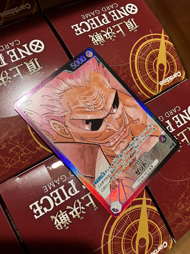 Zephyr Z leader AA - One piece tcg card, Hobbies & Toys, Toys & Games ...