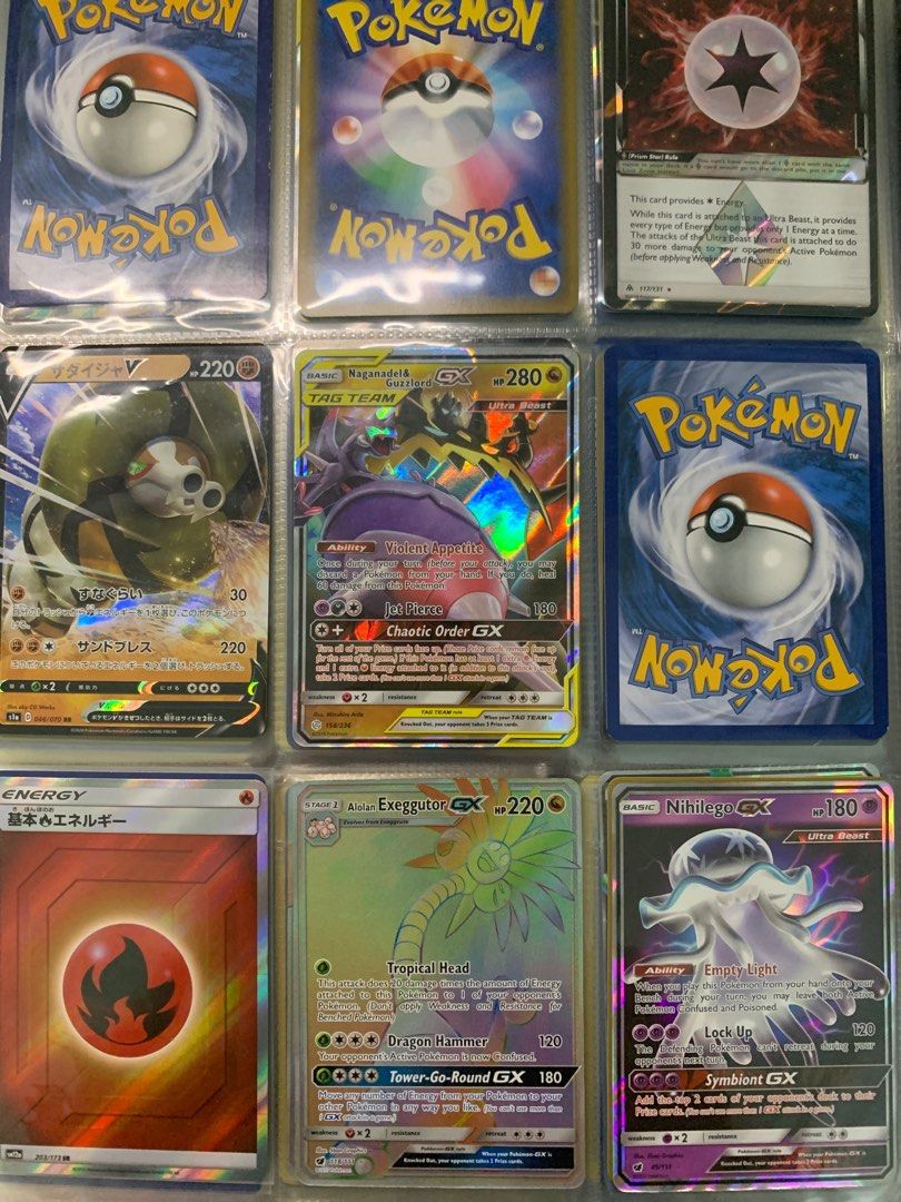 47 Ultra Rare and Old Set Cards on sale, Hobbies & Toys, Toys & Games ...