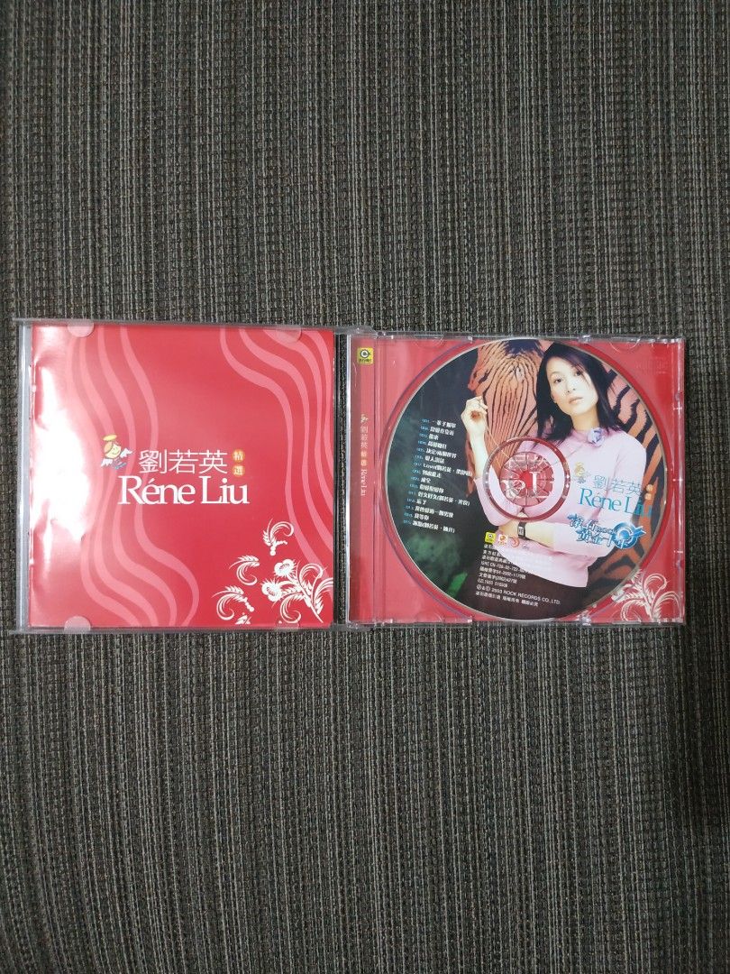 (90s Chinese-Pop VCD) Rene Liu 刘若英 精选VCD, Hobbies & Toys, Music & Media ...