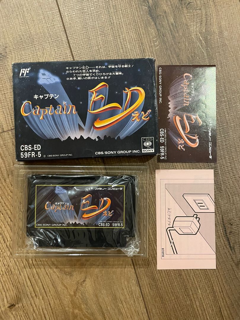 任天堂紅白機 Captain ED SFC FC NES SNES, 電子遊戲, 電子遊戲, Nintendo 任天堂 - Carousell