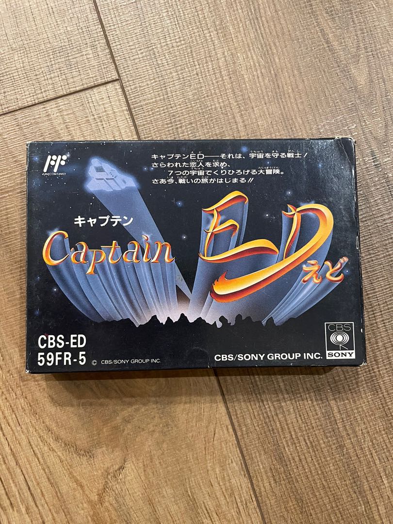 任天堂紅白機 Captain ED SFC FC NES SNES, 電子遊戲, 電子遊戲, Nintendo 任天堂 - Carousell