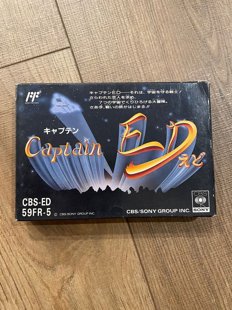 任天堂紅白機 Captain ED SFC FC NES SNES, 電子遊戲, 電子遊戲, Nintendo 任天堂 - Carousell