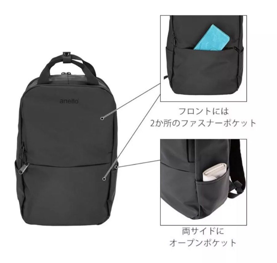 Anello NESS series water resistant backpack, Men's Fashion, Bags ...