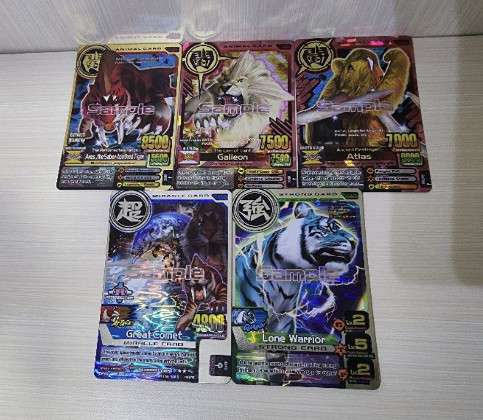 Animal Kaiser Sample Cards, Hobbies & Toys, Toys & Games on Carousell