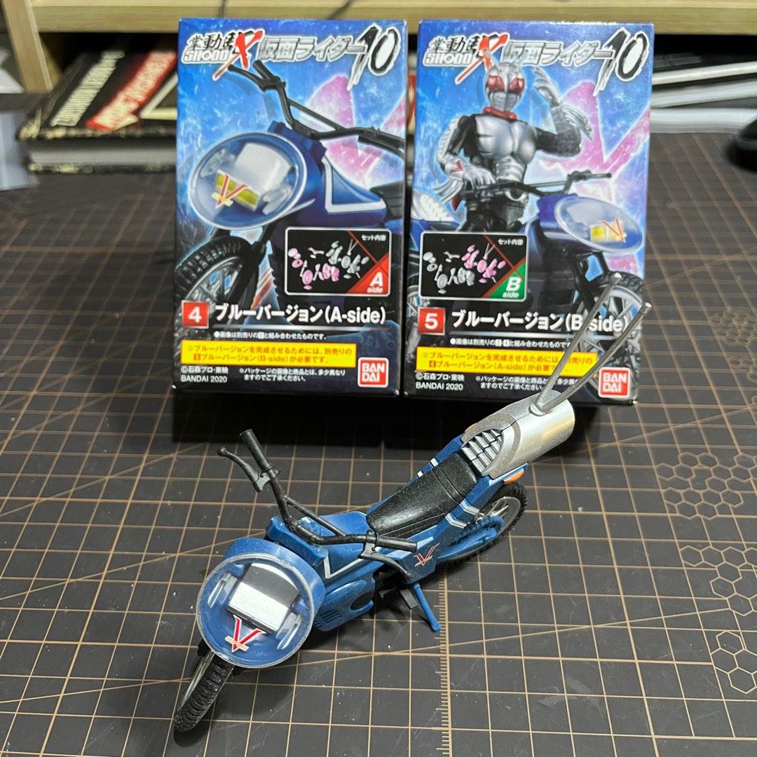 Bandai Shodo X 10 - Kamen Rider Super 1 Blue Version Bike - Part A &B, Hobbies & Toys, Toys ...