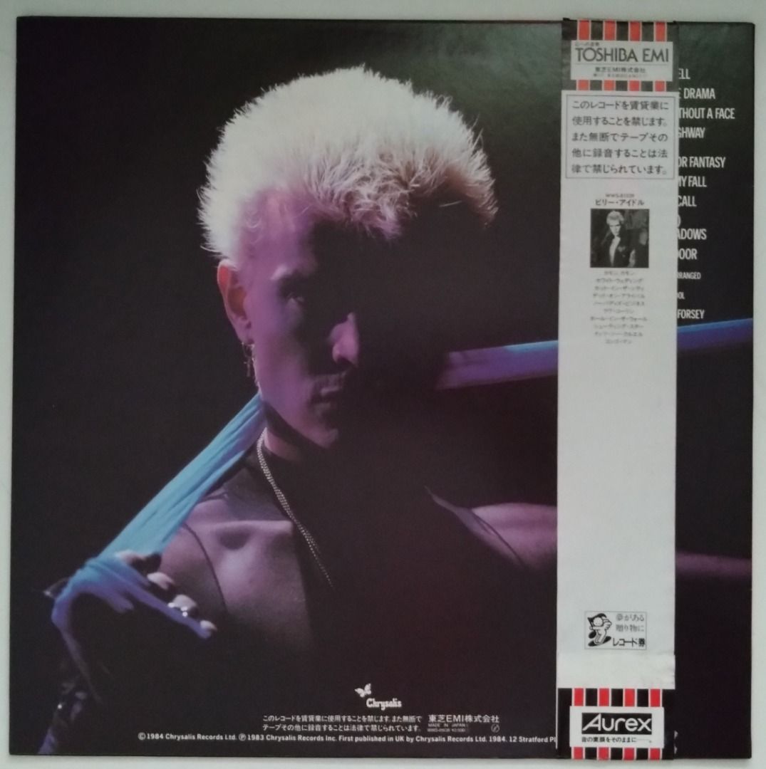 Billy Idol Rebel Yell, 興趣及遊戲, 音樂、樂器 & 配件, 音樂與媒體 - 黑膠碟 - Carousell