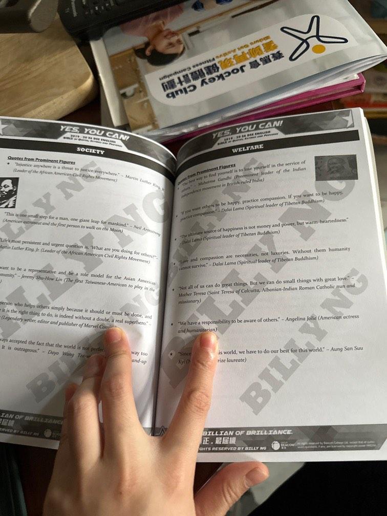 Billy ng 書仔 billy ng notes billy ng 筆記 bible of quotes saying and ...