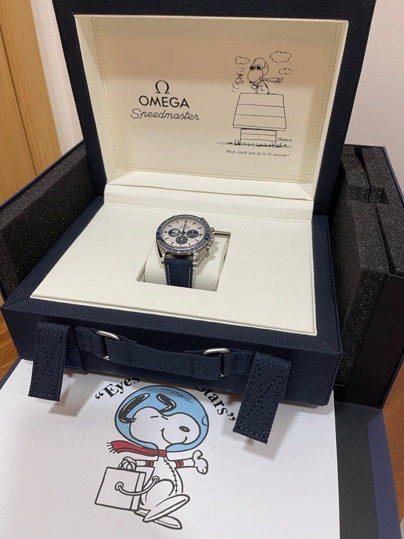 BNIB Omega Snoopy 50th anniversary , Luxury, Watches on Carousell