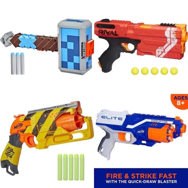 Brand New Authentic NERF Gun N-Strike Strongarm Blaster/Fortnite ...