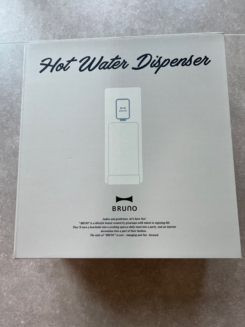 [全新未開封]Bruno 即熱飲水機 Instant Hot Water Dispenser 白色, 家庭電器, 廚房電器, 濾水器及飲水機 ...