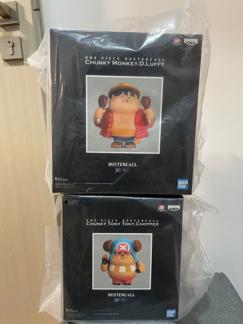 Buster call, 興趣及遊戲, 玩具 & 遊戲類 - Carousell