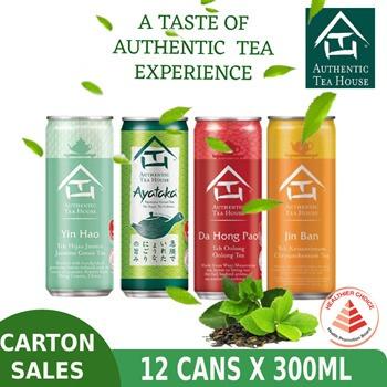 [Carton Sales] Assorted AUTHENTIC TEA HOUSE Drinks 300ML x 12Cans, Food ...
