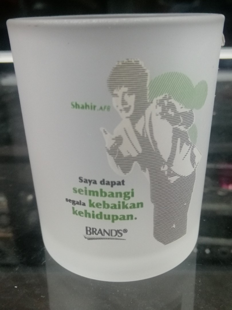 cawan SHAHIR AF8, Hobbies & Toys, Collectibles & Memorabilia, Vintage ...