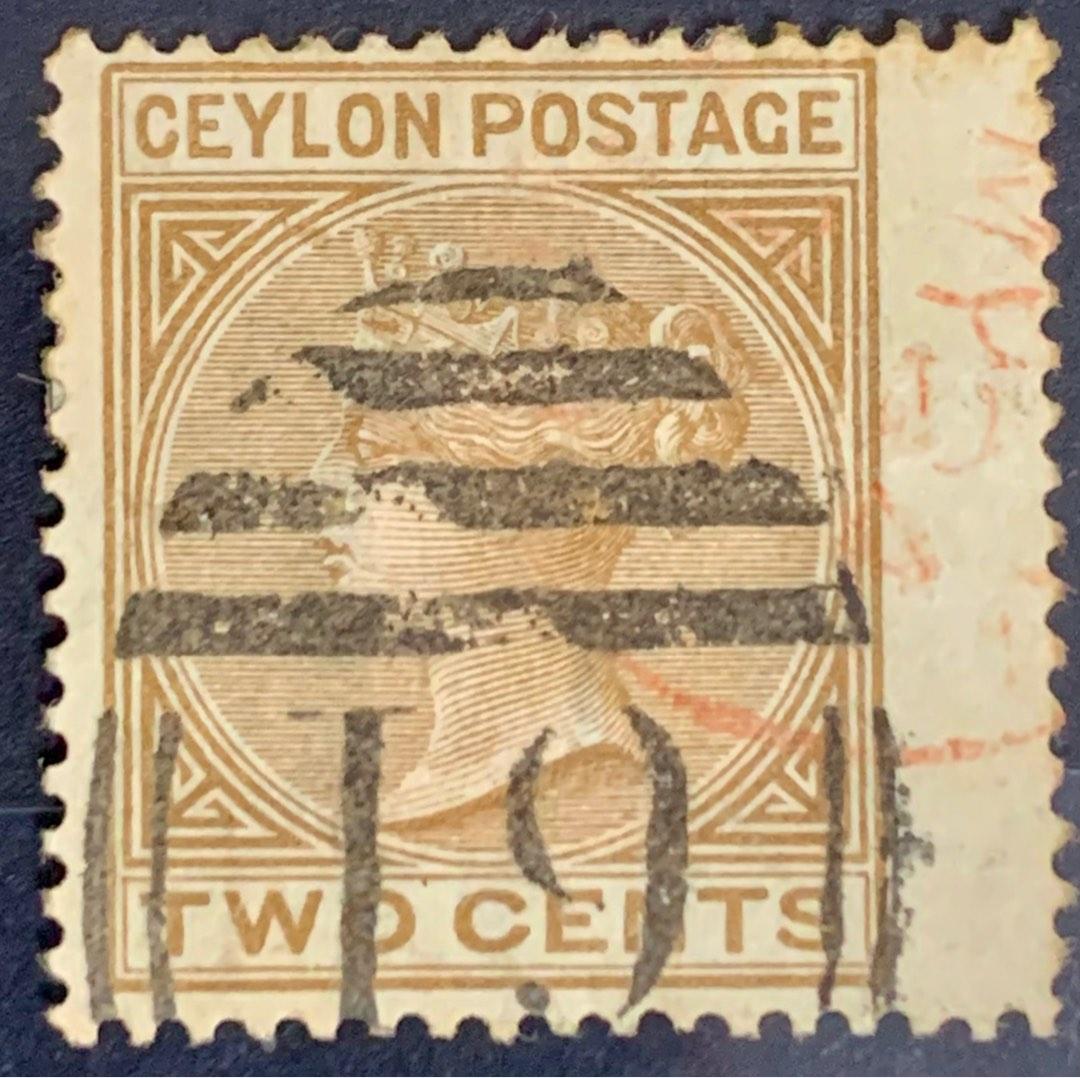 Ceylon early Queen Victoria stamp with wing margin fine cancellation ...