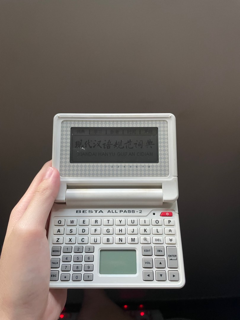 Chinese Dictionary - Besta All Pass 2, Mobile Phones & Gadgets, Other ...