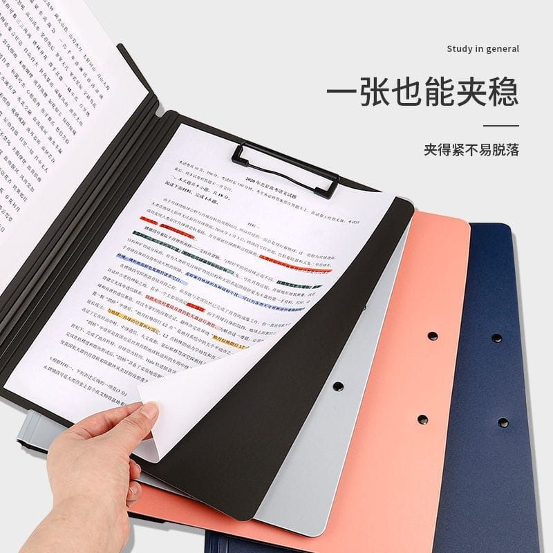 Colorful File Folder A4 Letter Size Clipboard Document Organizer Storage Waterproof Paper Folder