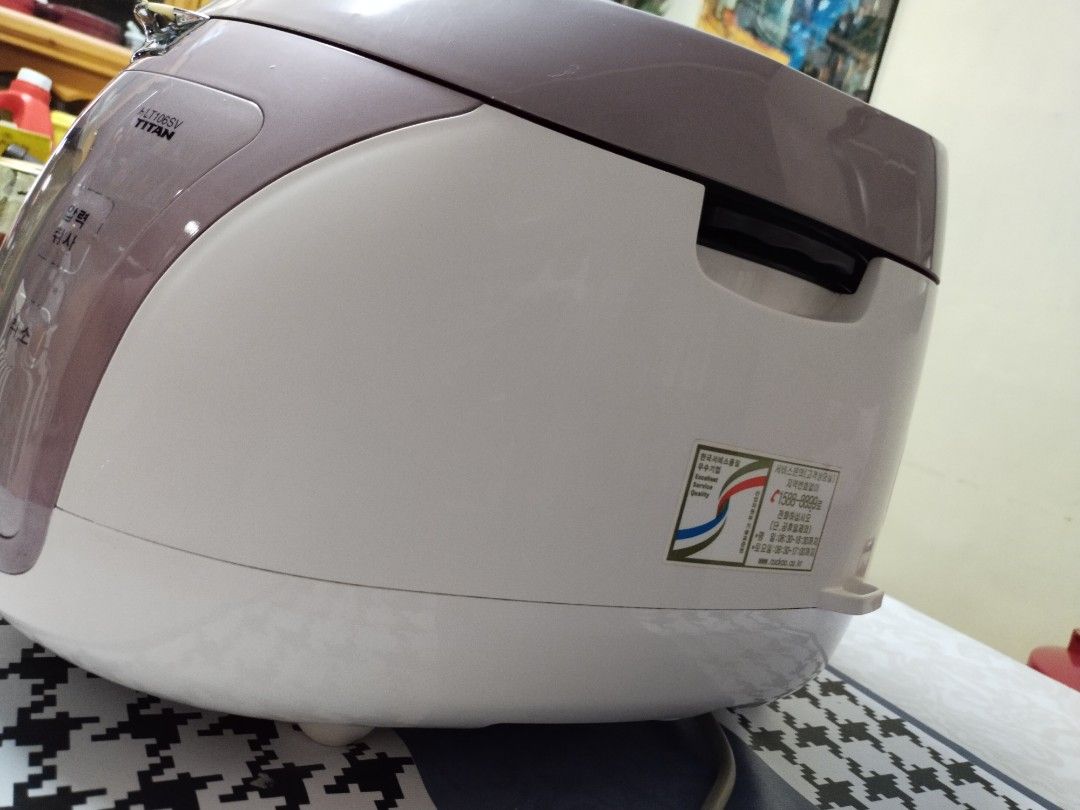 Cuckoo Brand Rice Cooker/ pressure cooker, TV & Home Appliances ...