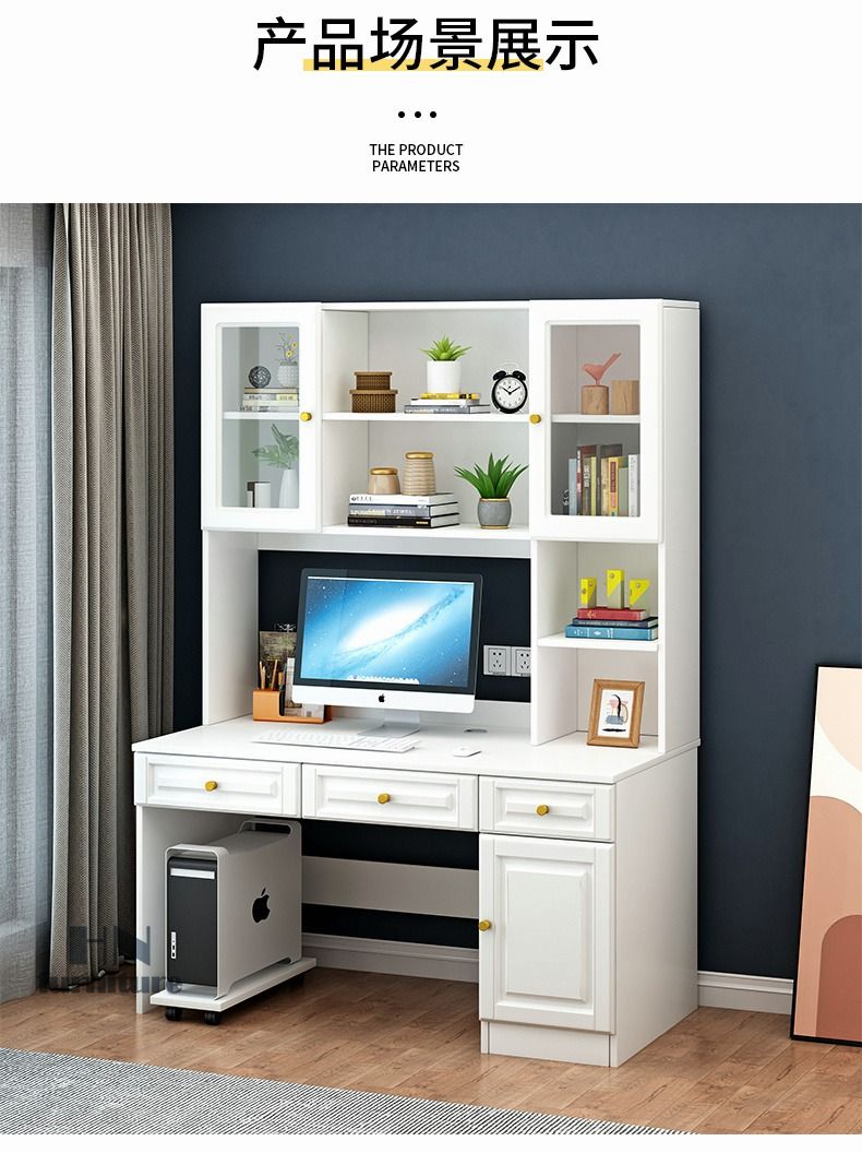 hn-0040 Desk bookshelf combination bookcase in one computer desktop ...