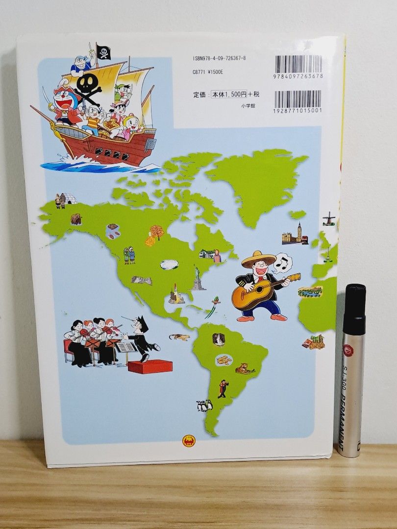 Doraemon Japanese World Map for Kids, Hobbies & Toys, Books & Magazines ...