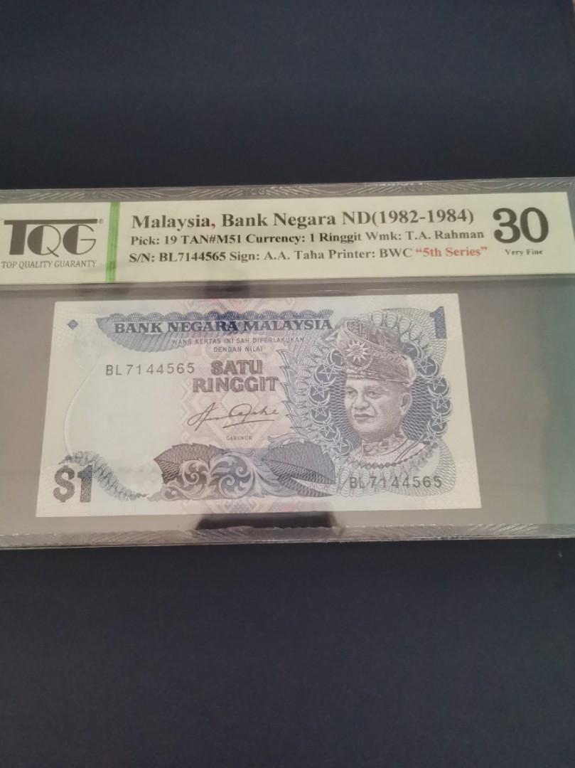 Duit Lama Series 5 1 ringgit Light blue rare edition pmg 30, Hobbies ...