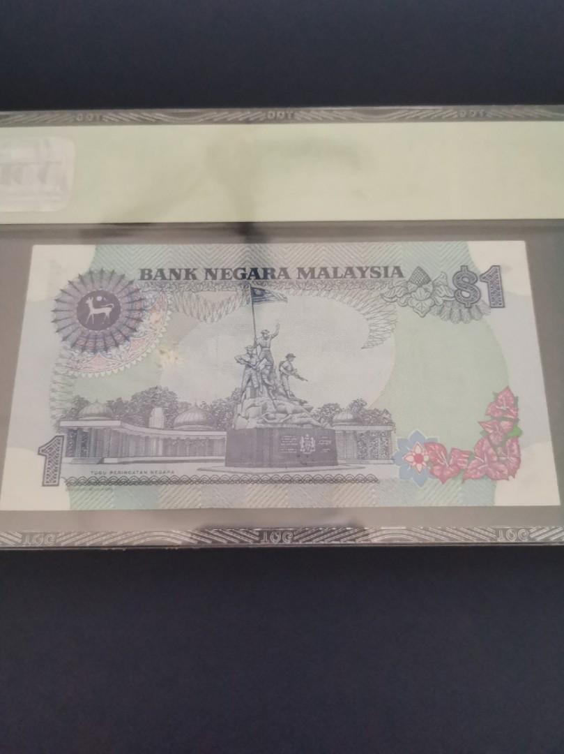 Duit Lama Series 5 1 ringgit Light blue rare edition pmg 30, Hobbies ...