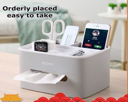 ECOCO Multi-function Tissue Box Napkin Paper Remote Control Storage Box ...