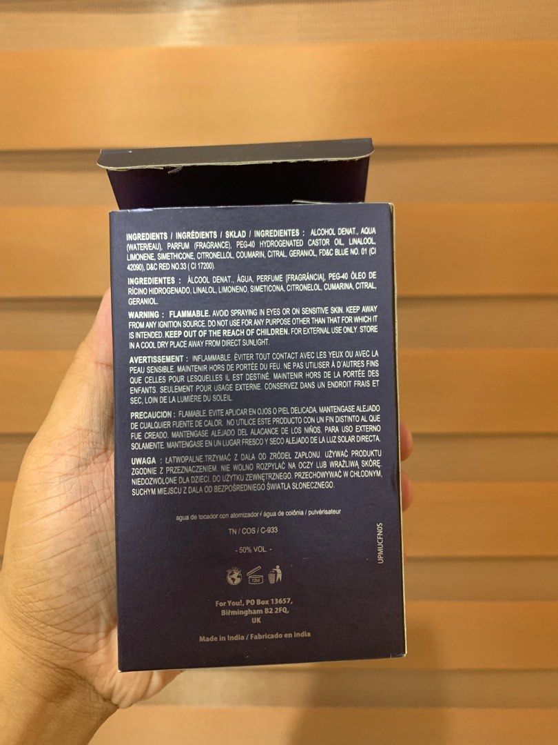 Ferine perfume for Men, Beauty & Personal Care, Fragrance & Deodorants ...