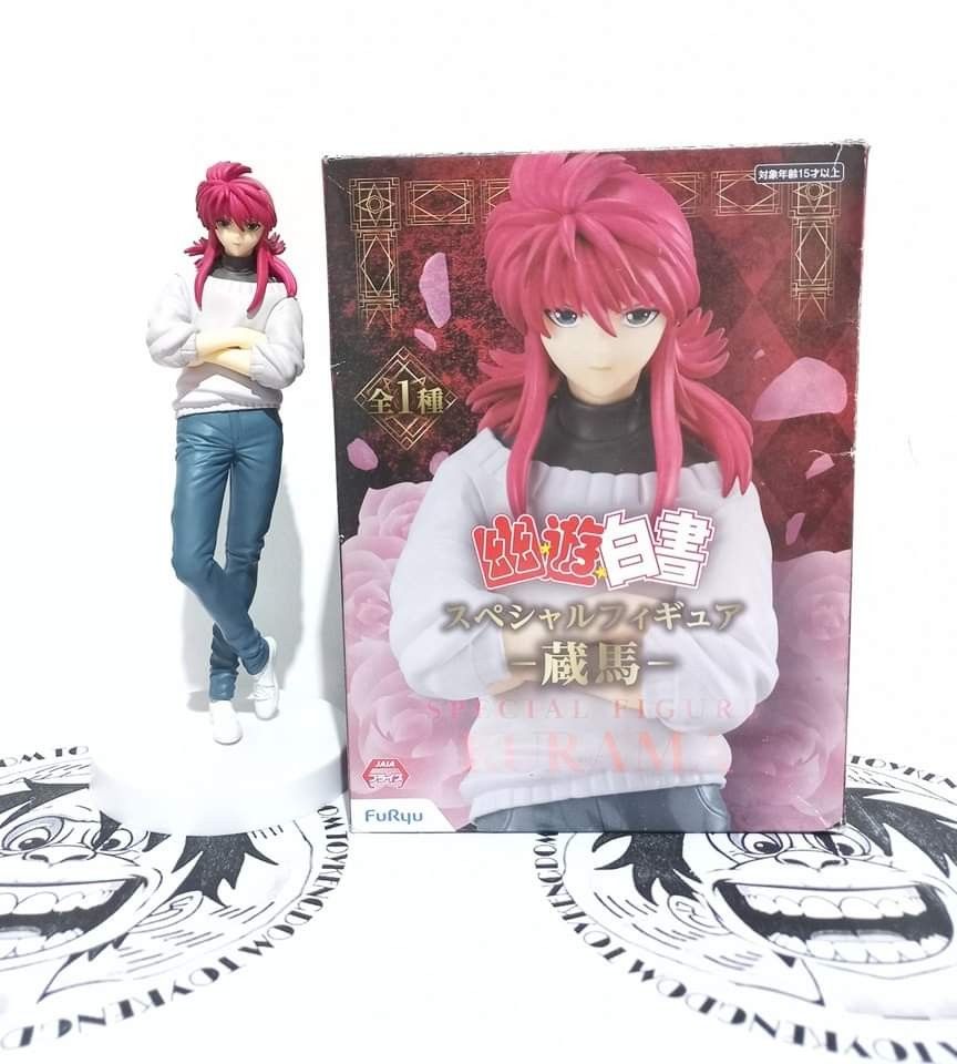 Ghost Fighter / Yuyu Hakusho Kurama / Dennis Action Figure, Hobbies ...