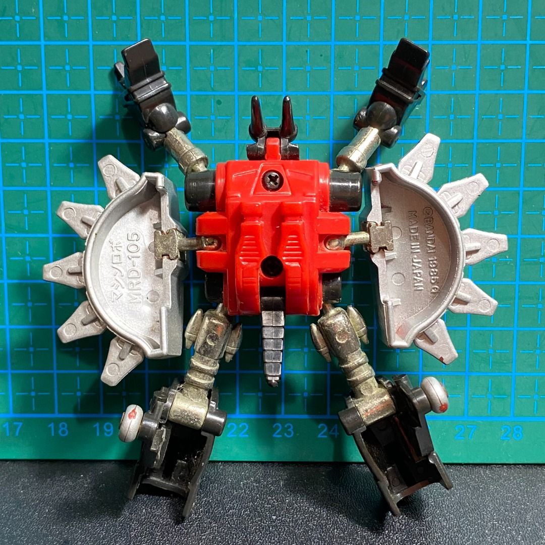 Gobot Bladez, Hobbies & Toys, Toys & Games on Carousell