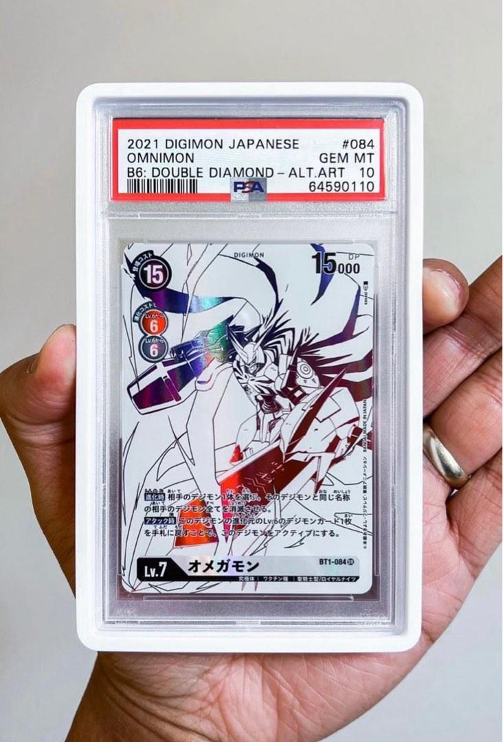 Graded guard for PSA BGS CGC Slabs Pokémon Yu-gi-oh One Piece, Hobbies ...
