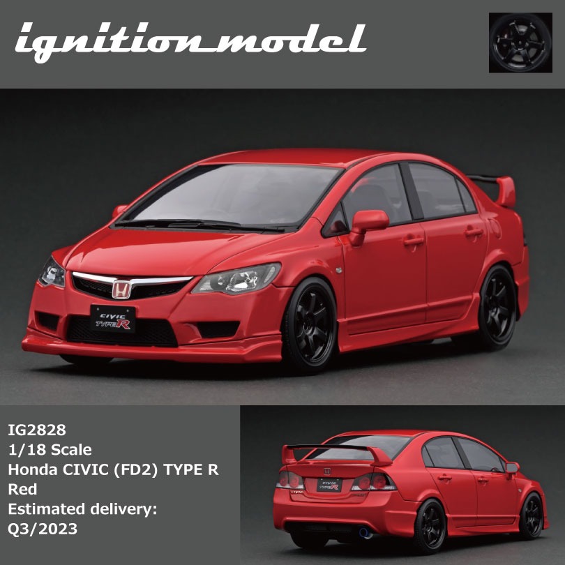 Honda Civic (FD2) TYPE R, Hobbies & Toys, Toys & Games on Carousell