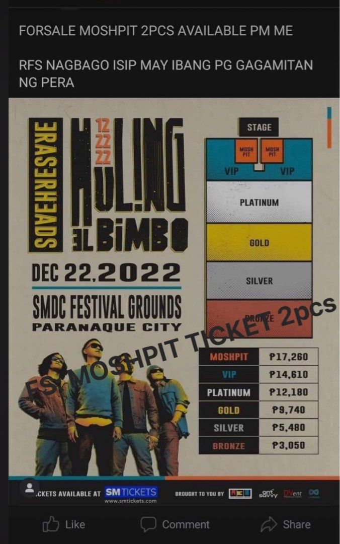 Huling el Bimbo, Tickets & Vouchers, Event Tickets on Carousell