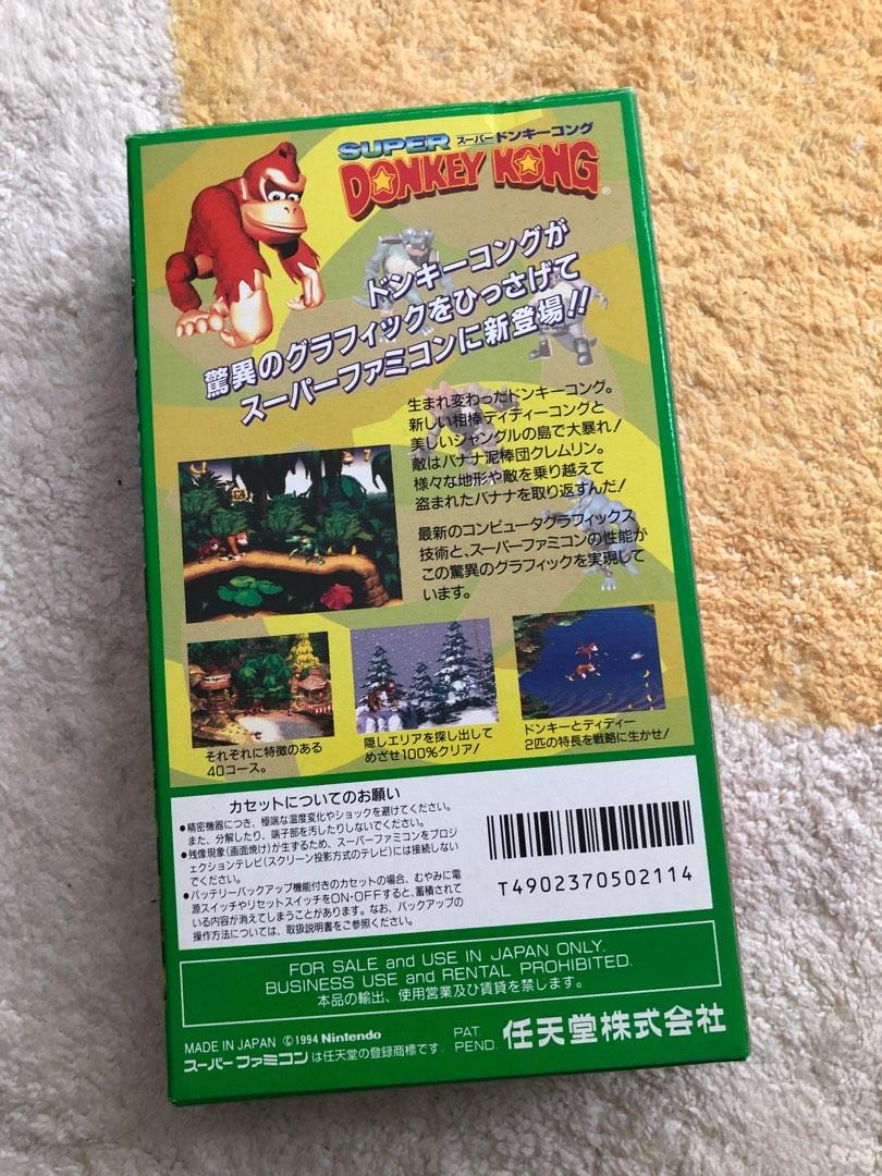 Japanese Nintendo SFC Super Famicom Super Donkey Kong Retro Game Cartridge CIB, Video Gaming ...