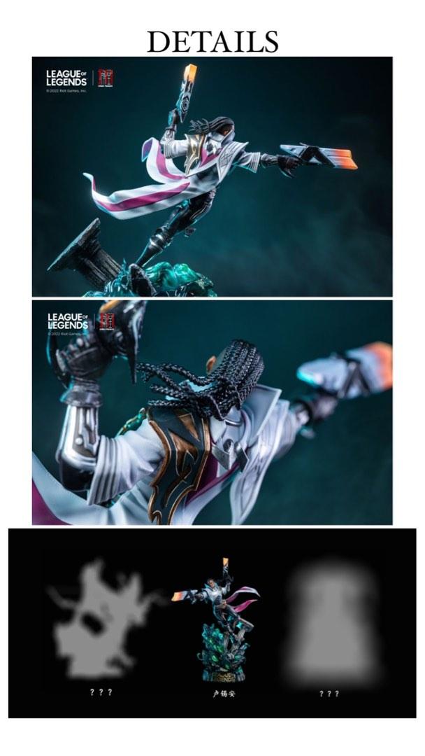 Jimei Palace Studio - League of Legends Series - Lucian, Hobbies & Toys ...