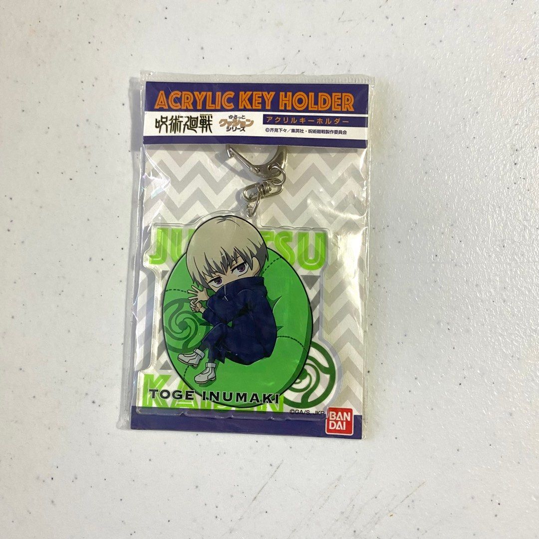Jujutsu Kaisen Keychain - Toge Inumaki, Hobbies & Toys, Memorabilia ...