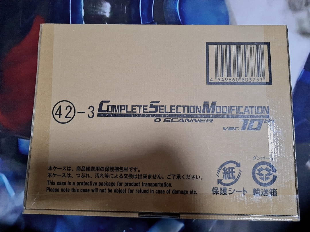 Kamen Rider OOO - Complete Selection Modification O Scanner Ver 10th w CSM Tajanity Core Medal ...