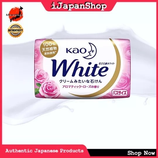 KAO JAPAN WHITE Soap 130grms, Beauty & Personal Care, Bath & Body, Bath ...