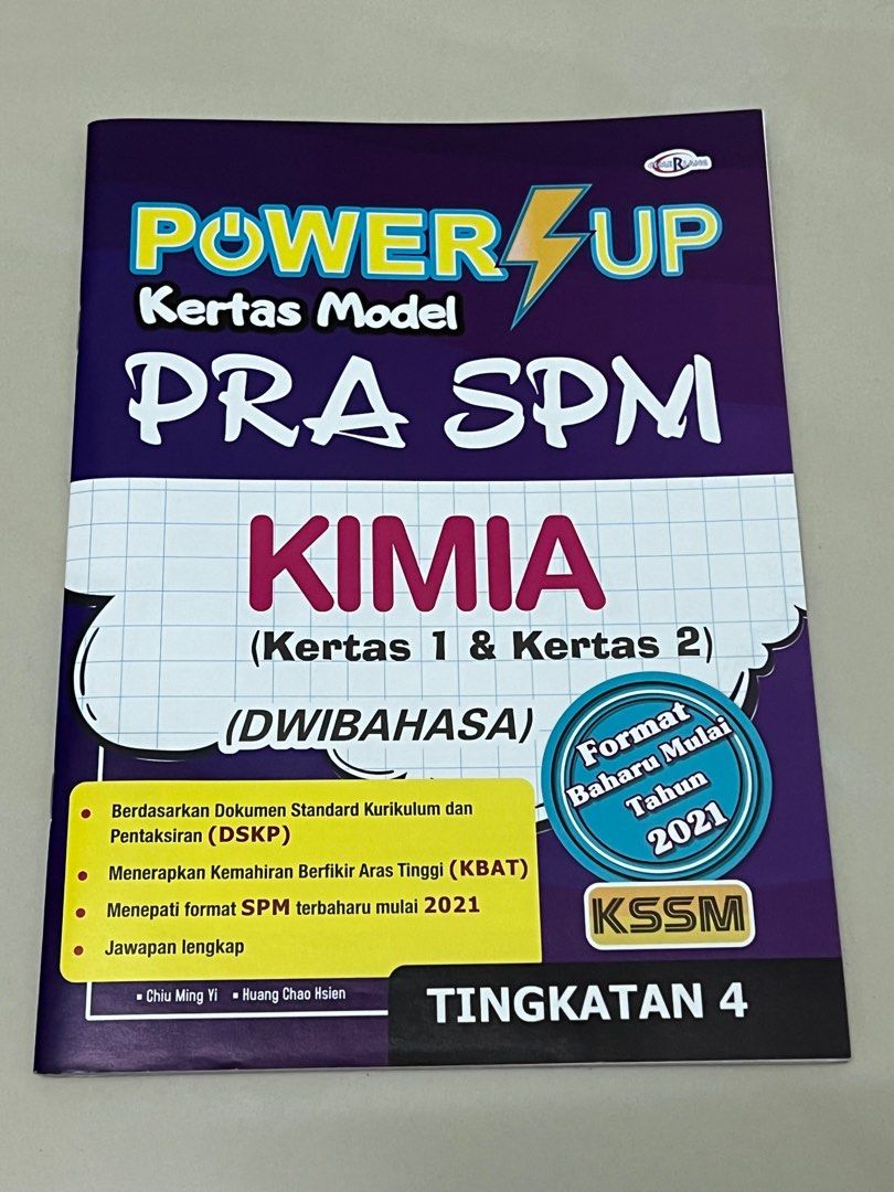KIMIA POWER UP KERTAS MODEL PRA SPM KSSM TINGKATAN 4, Hobbies & Toys ...