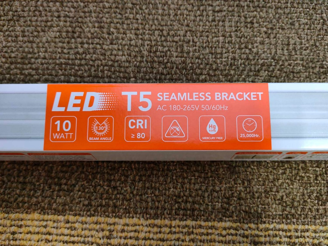 Led T5 Seamlesss Bracket 10w Furniture And Home Living Lighting And Fans