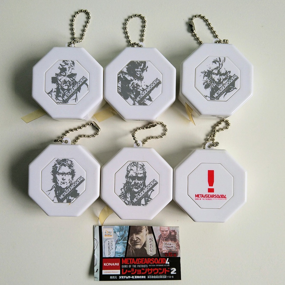 Metal Gear Solid 4 ( MGS4 ) Sound Bytes Voice Collection Keychains ...