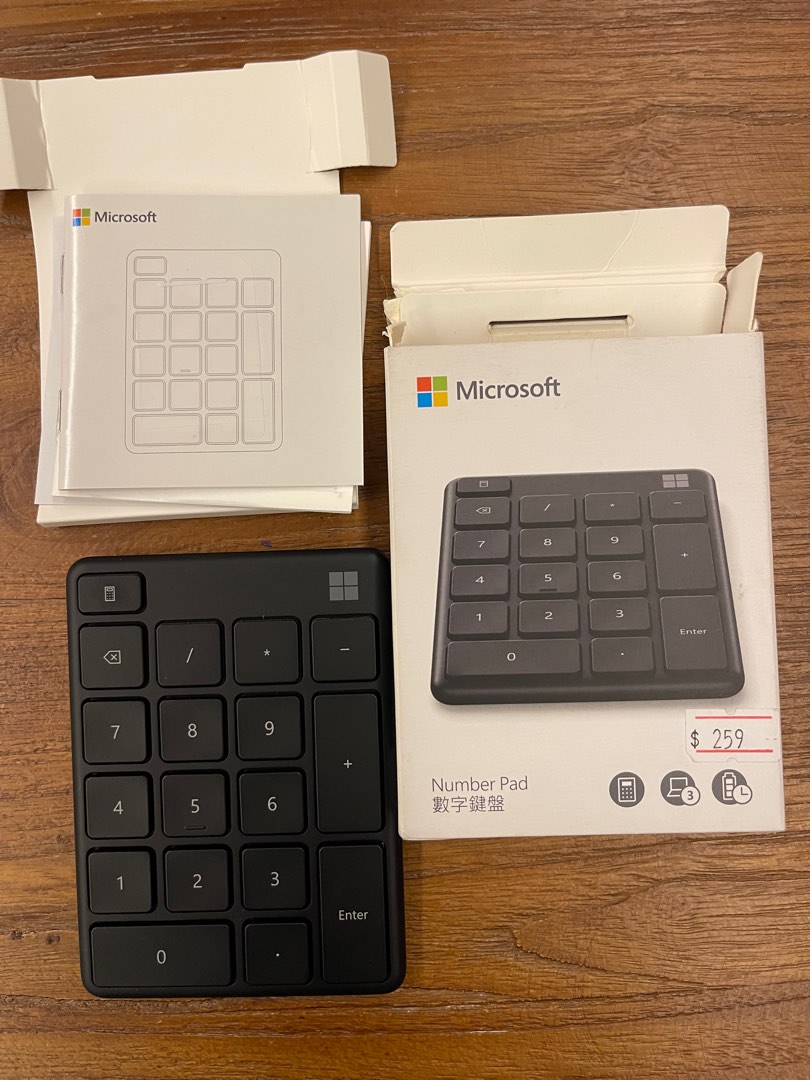 Microsoft Number pad, 電腦＆科技, 電腦周邊及配件, 電腦鍵盤及相關產品 - Carousell