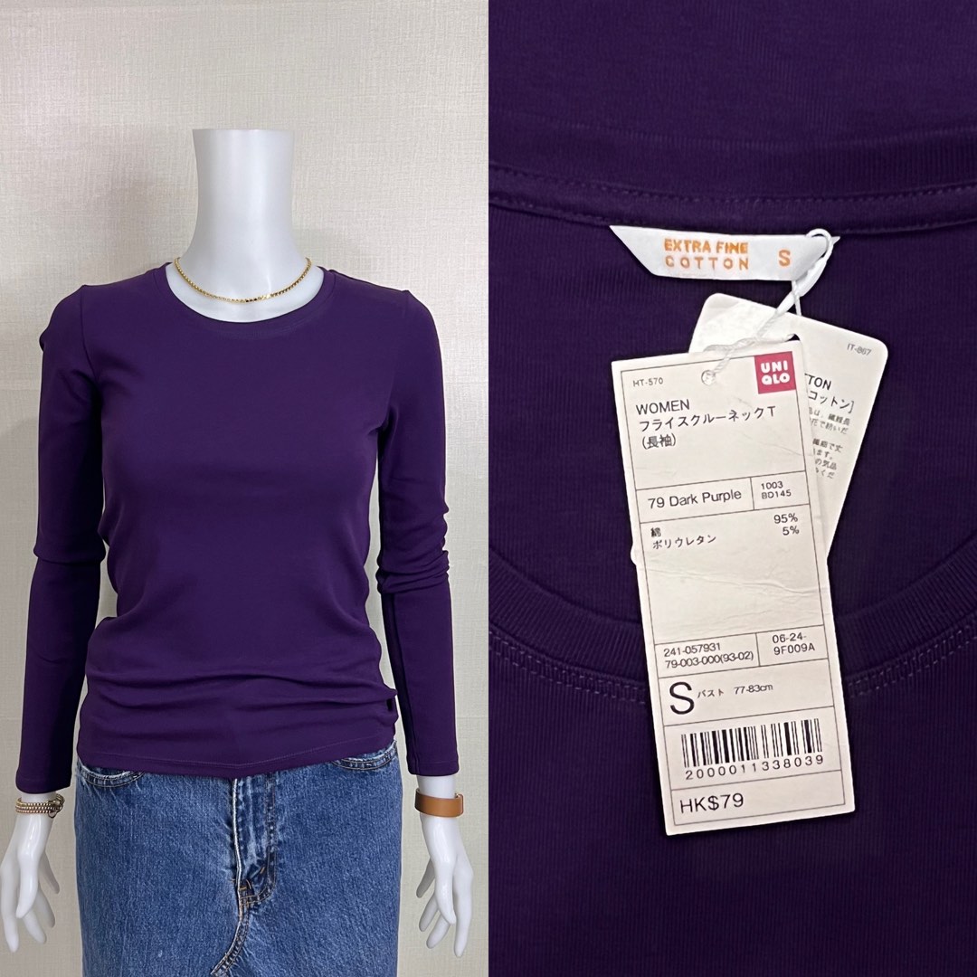 NWT Uniqlo Dark Purple LS Blouse, Women's Fashion, Tops, Longsleeves on ...