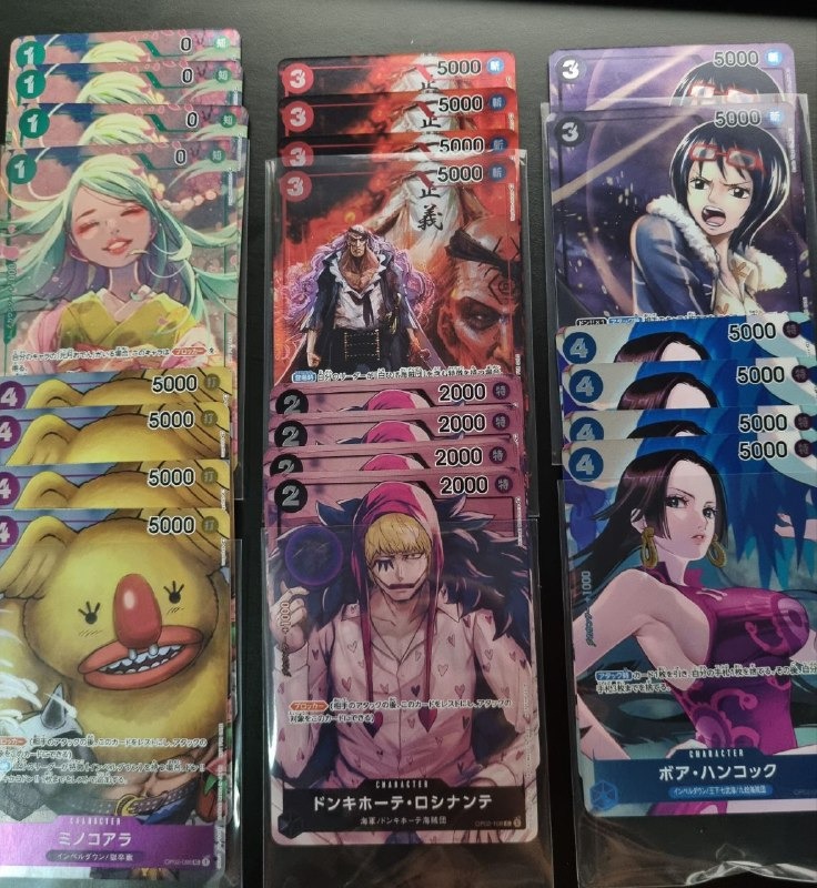 *UPDATED* One Piece OP2 Toppers, Hobbies & Toys, Toys & Games on Carousell