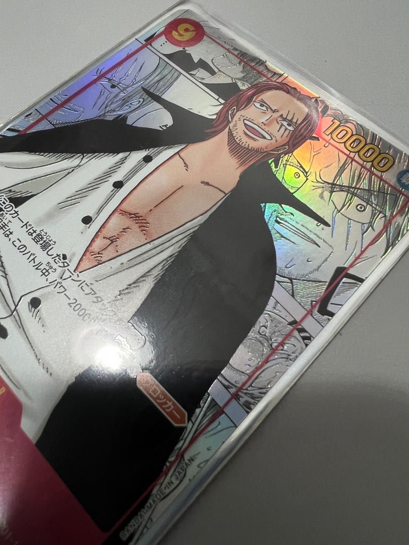 One piece tcg Shack AA, Hobbies & Toys, Toys & Games on Carousell