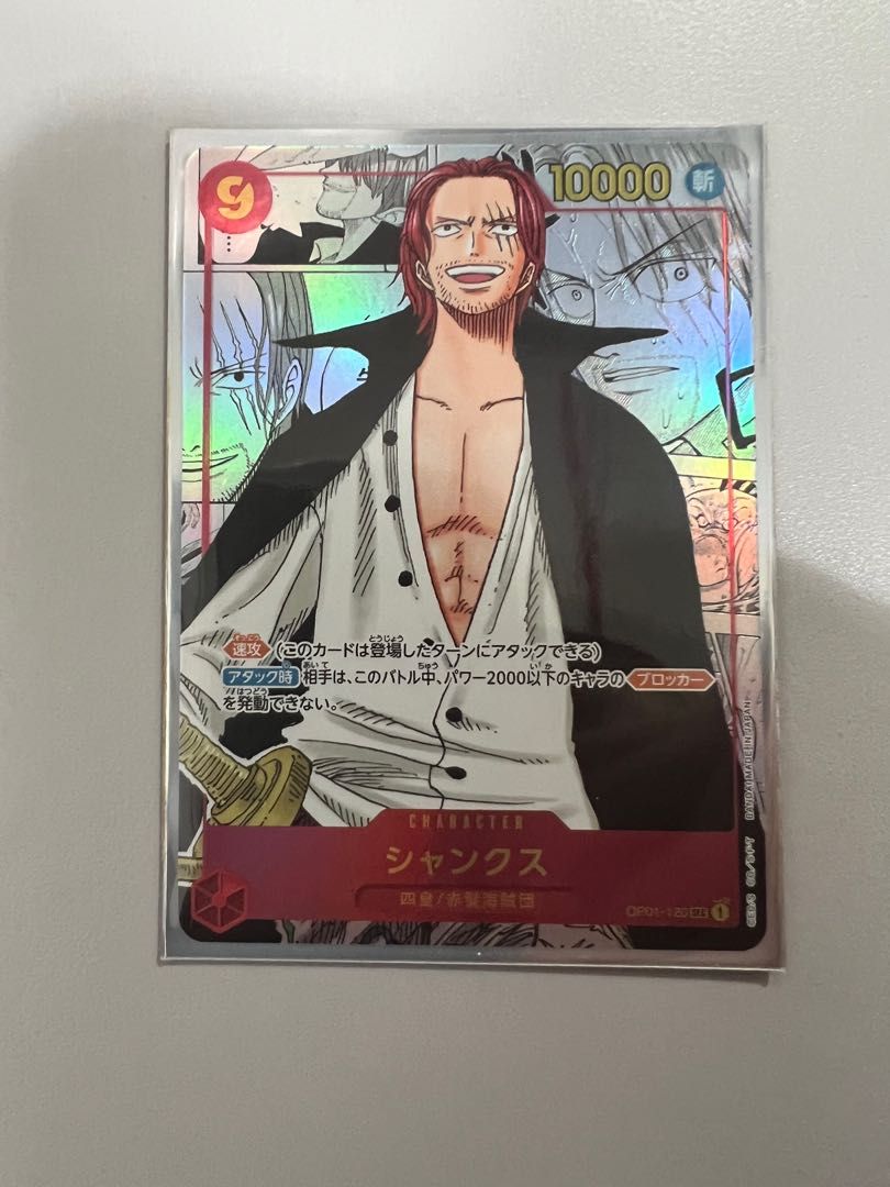 One piece tcg Shack AA, Hobbies & Toys, Toys & Games on Carousell